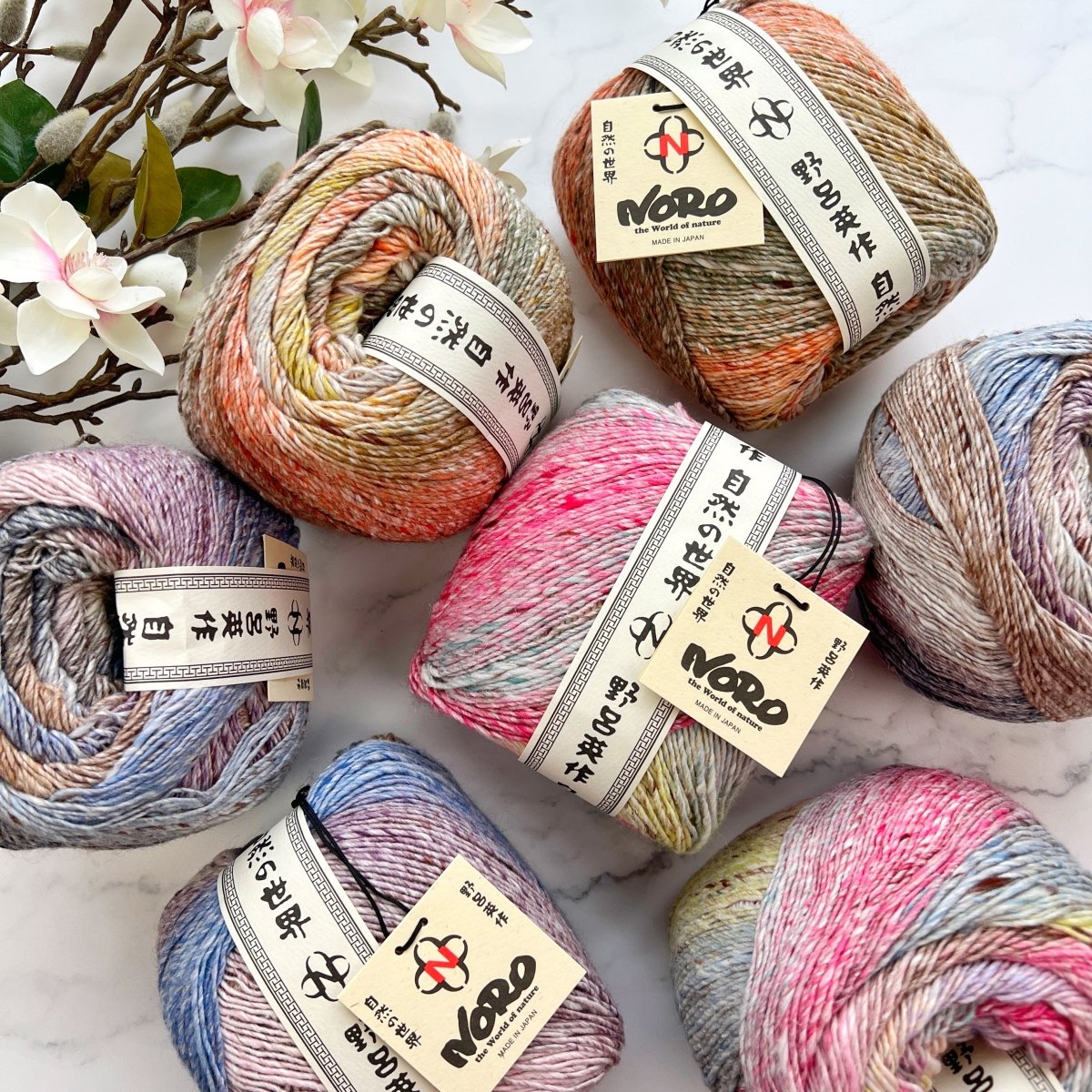Noro Akari - Noro - Yarn - Knotty Lamb